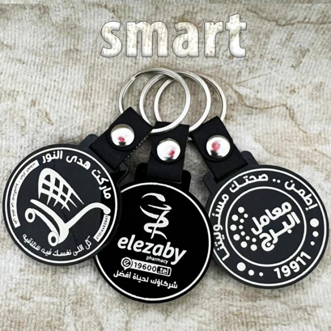 Digital Keychain wood 1 – Quantity 500 – Share everything with just a ...